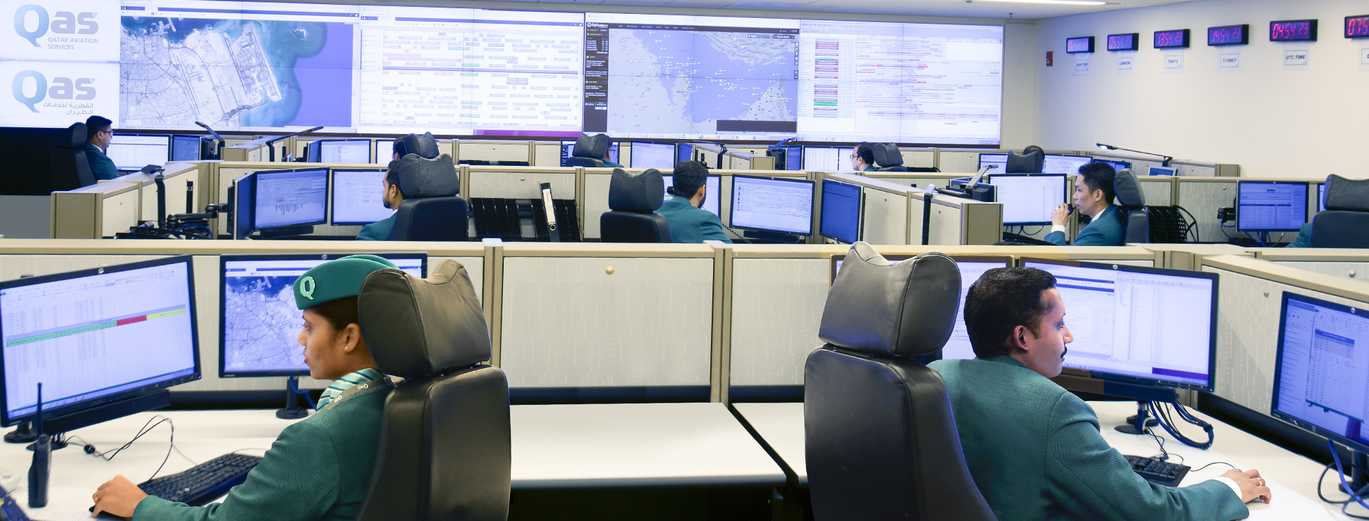 Operations Control Centre