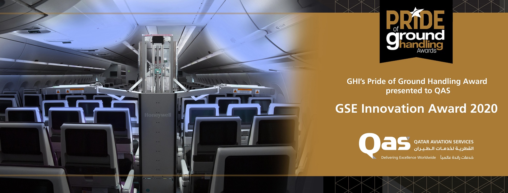 Qatar Aviation Services